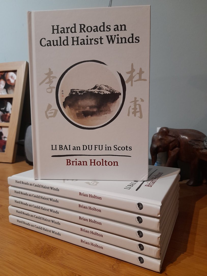 What 2023 Holds In Store at Taproot Press - Taproot Press UK